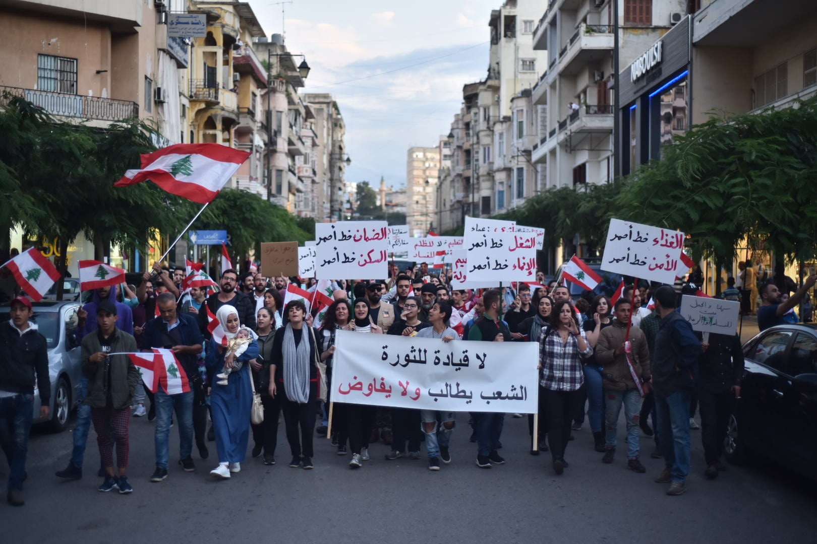 A Timeline of Crises in Lebanon - Anera