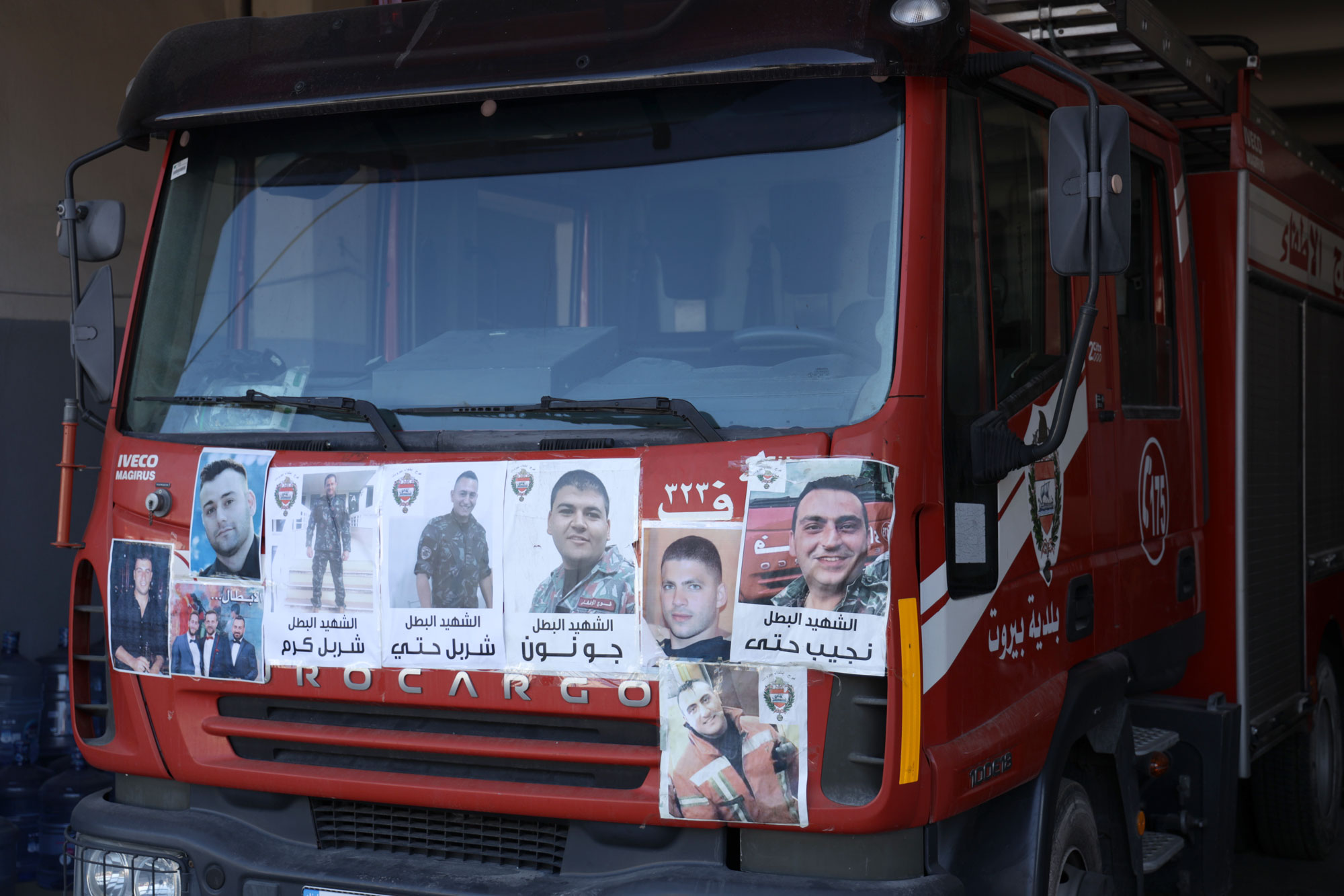 Aid to Beirut Firefighters - Anera