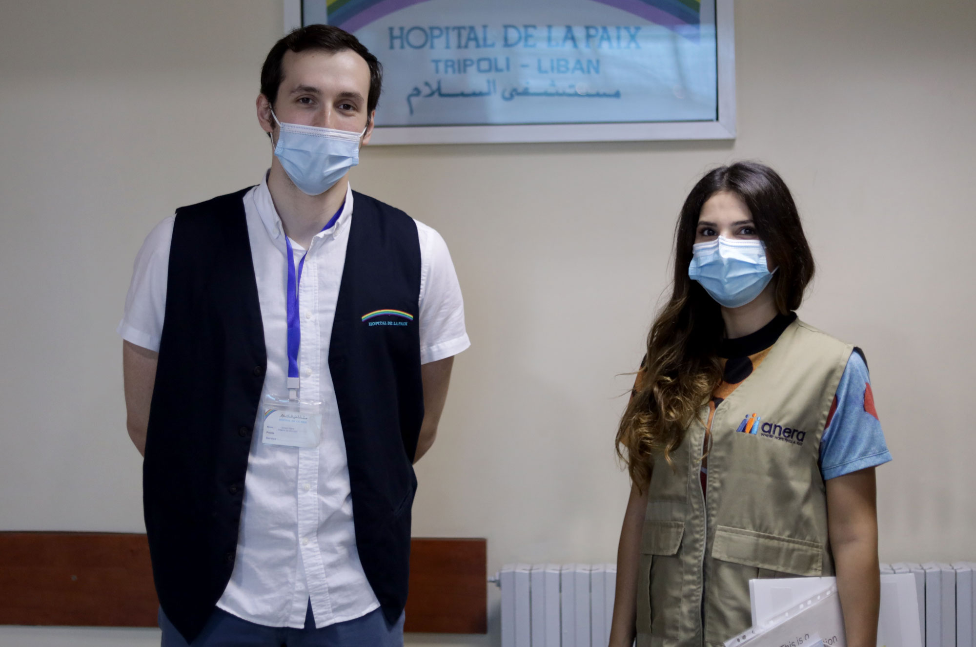 Helping Lebanon’s Health Sector Cope with Supply Shortages - Anera