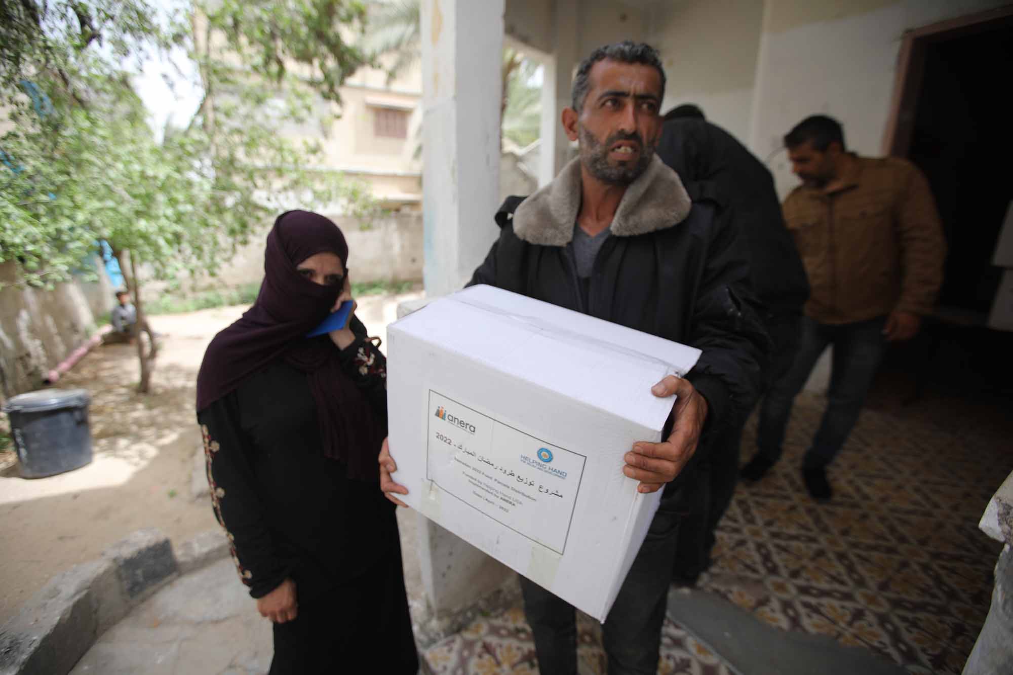 Food Parcels for Families in Gaza During Ramadan - Anera