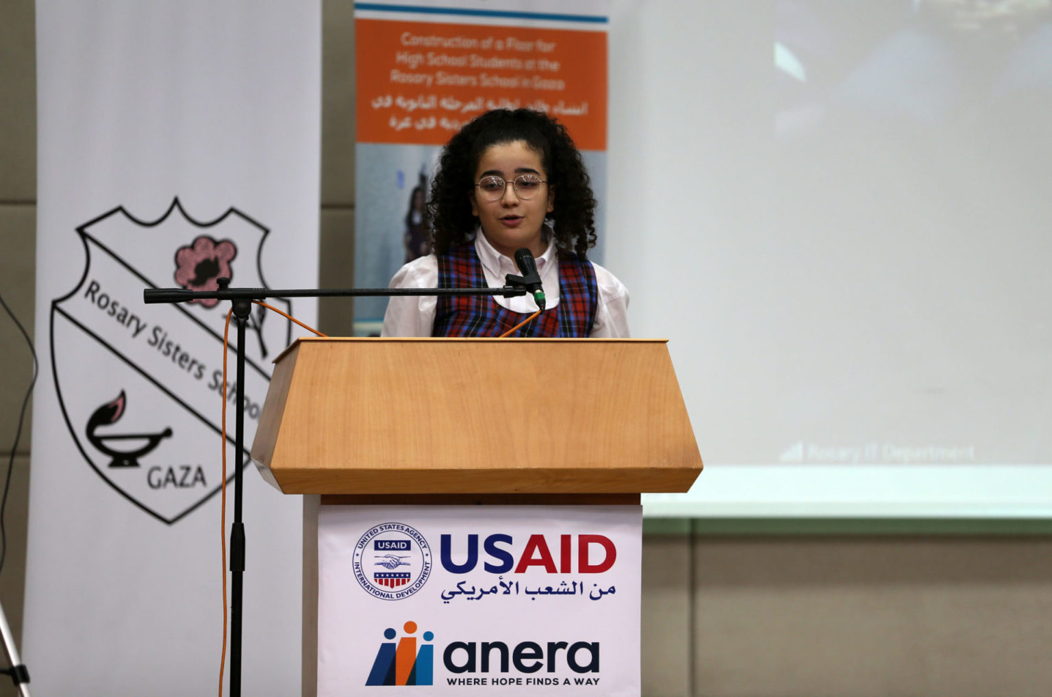 Expanding Educational Opportunities in Gaza - Anera