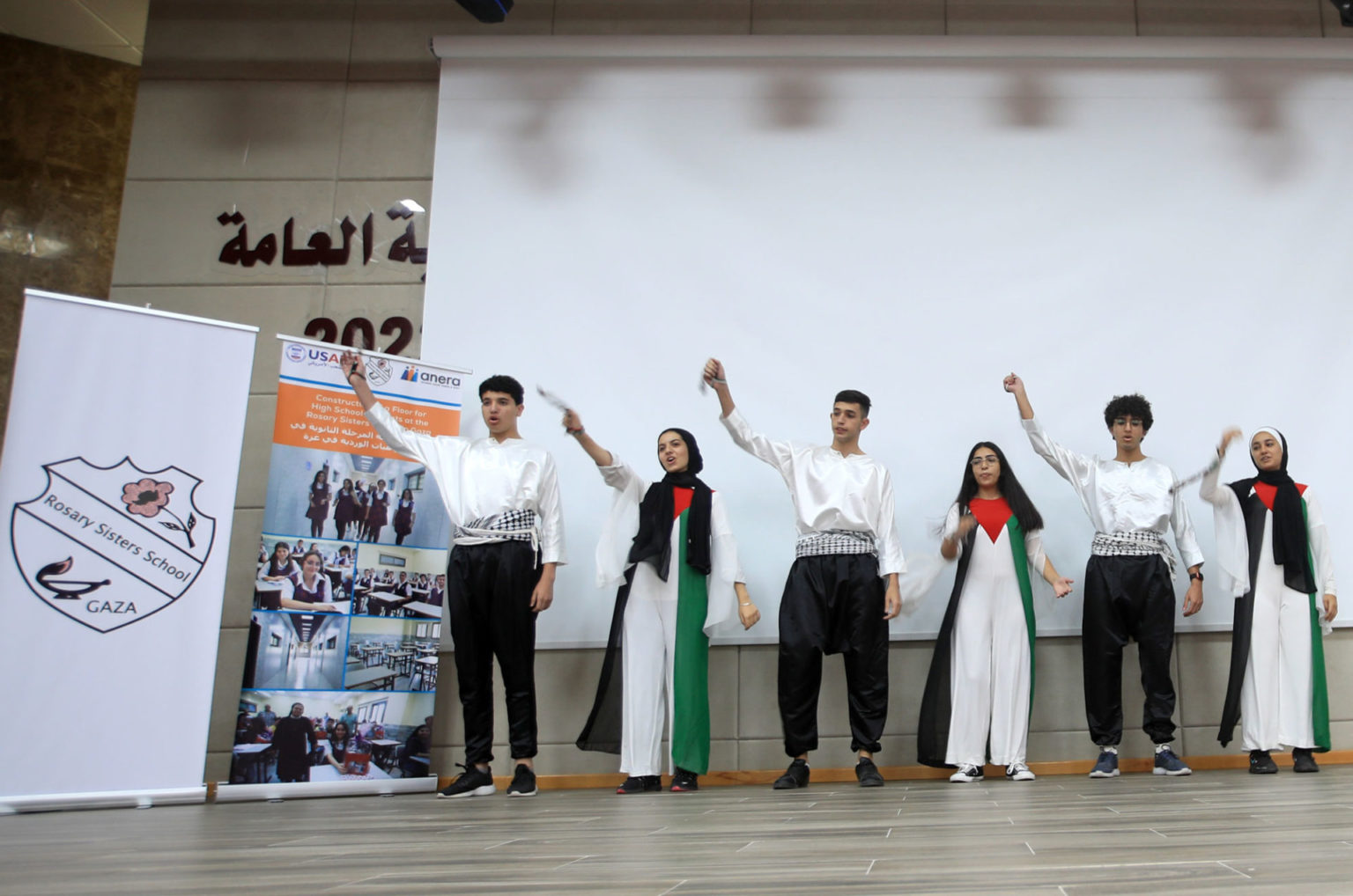 Expanding Educational Opportunities in Gaza - Anera
