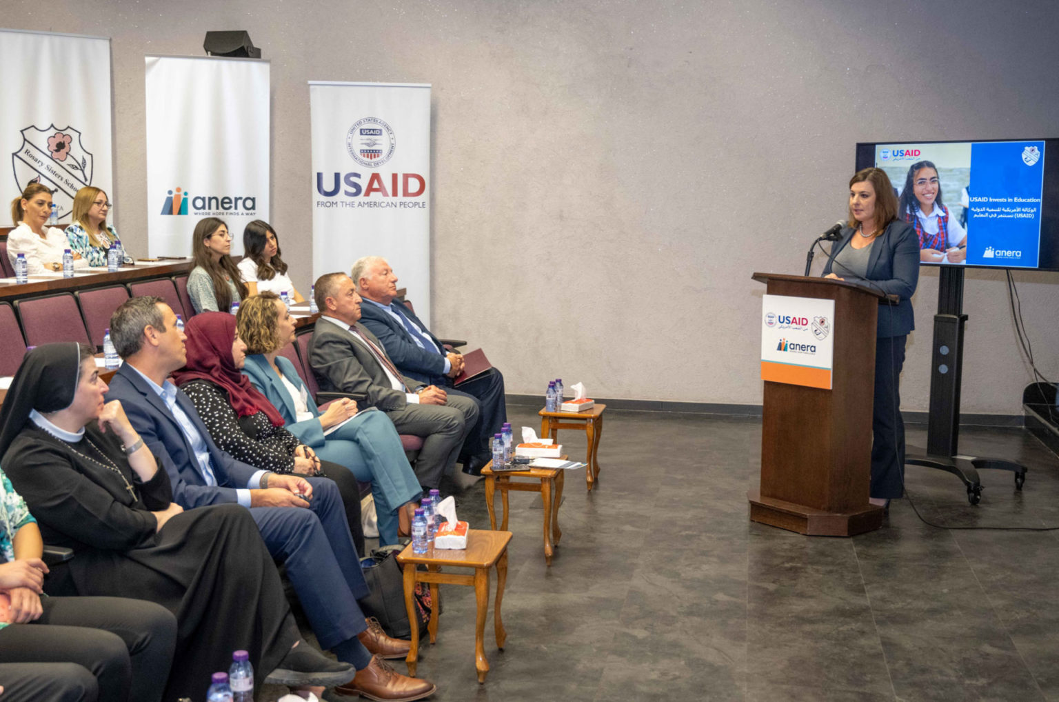Expanding Educational Opportunities in Gaza - Anera