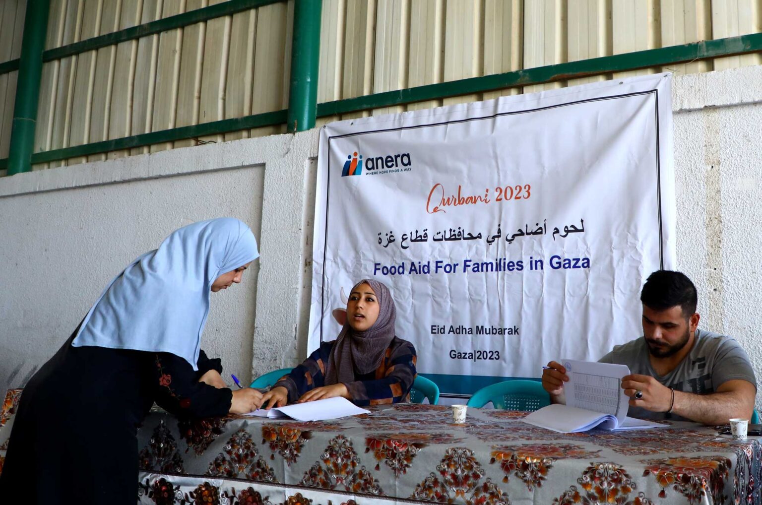 Qurbani (AKA Udhiya) in Gaza - Anera