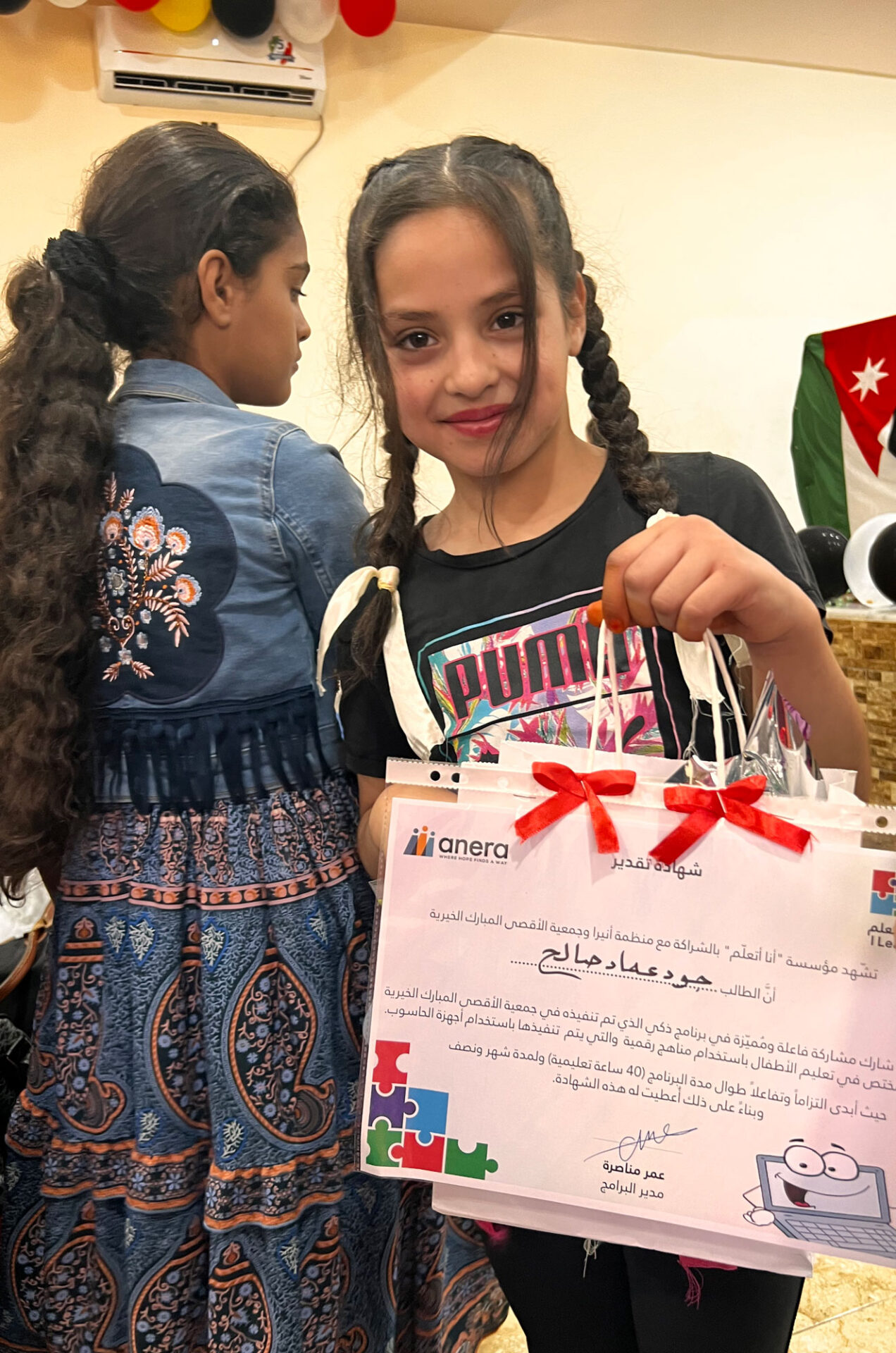 Interweaving Journeys: Embracing Identity and Empowering Communities ...