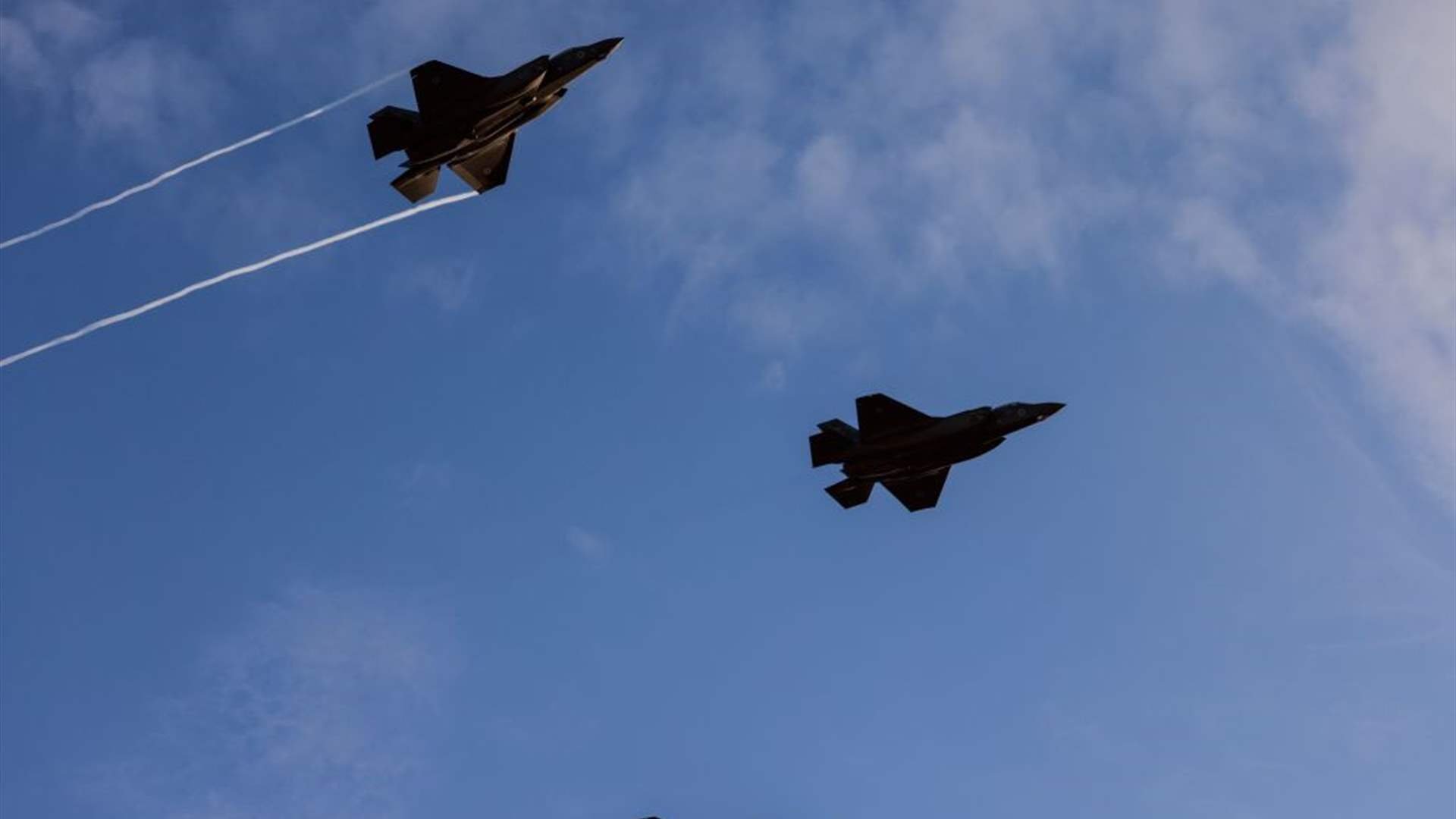 The Psychological Impact of Israel's Sonic Booms Over Lebanon - Anera